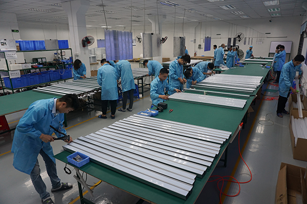 About Us - Eastrong (Dongguan) Lighting Co., Ltd.